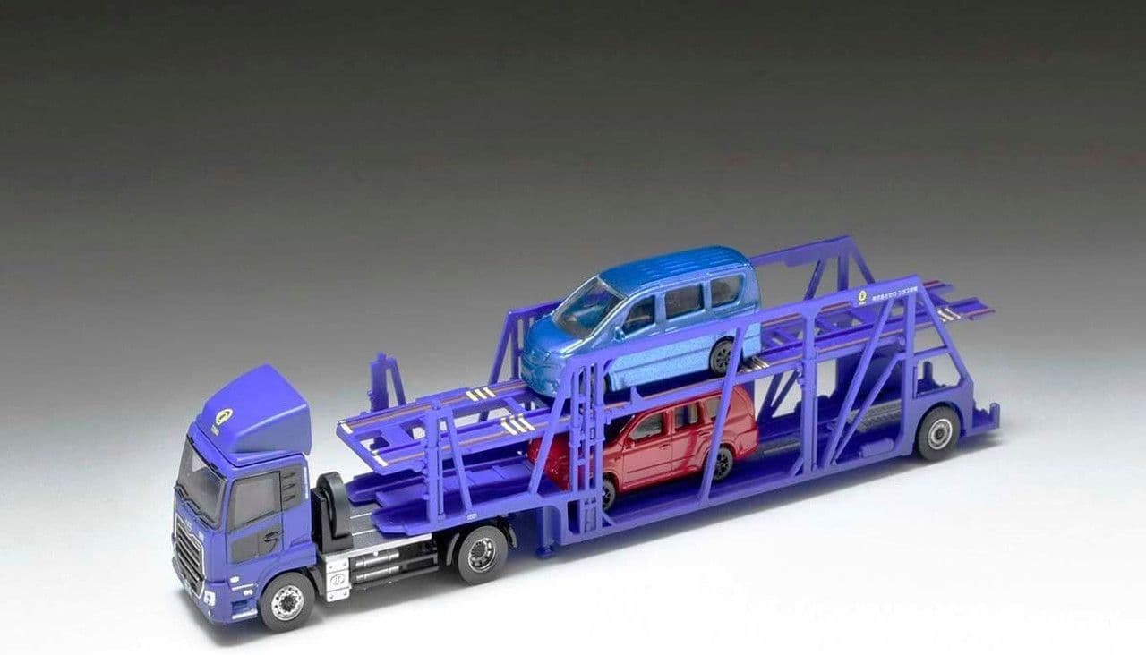 Tomytec The Trailer Collection Zero Carrier Blue