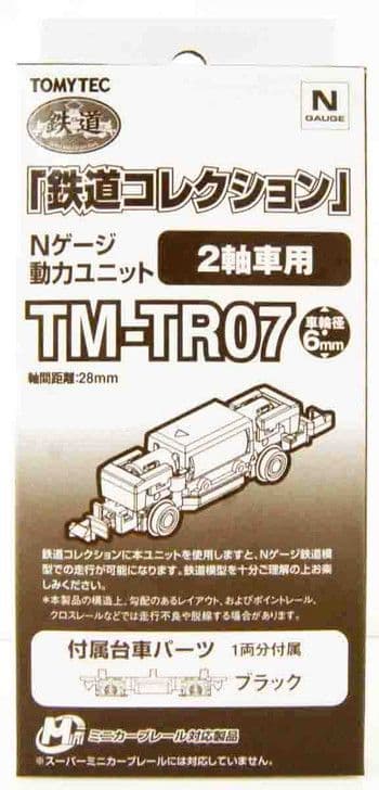 Tomytec TM-TR07 Powered Motorized Chassis for 2-Axle Train N scale