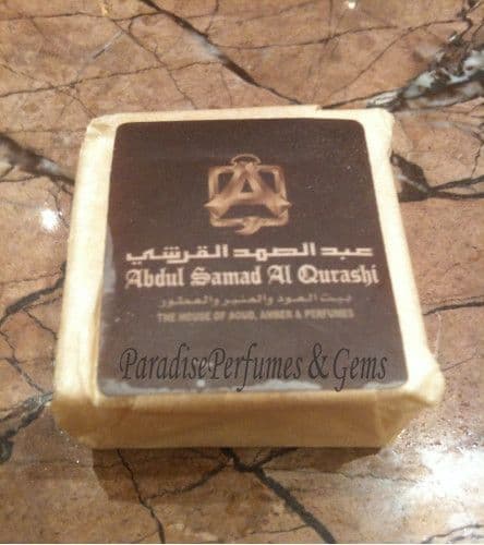 NEW Solid Musk Jamid Perfume Cubes x1 from Abdul Samad Al Qurashi - Top ...