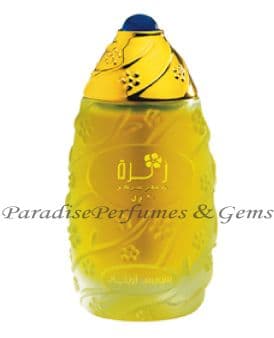 ZAHRA By Swiss Arabian Gorgeous Exotic Perfume Fragrance Oil