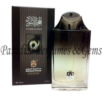 New HAJAR AL ASWAD By Abdul Samad Al Qurashi Black Stone EDP Perfume Spray