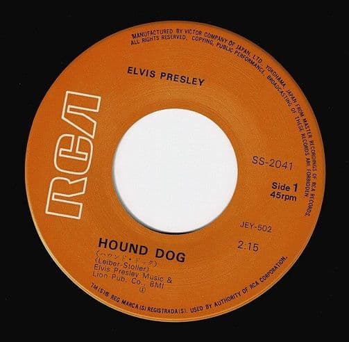 ELVIS PRESLEY Hound Dog Vinyl Record 7 Inch Japanese RCA 1973