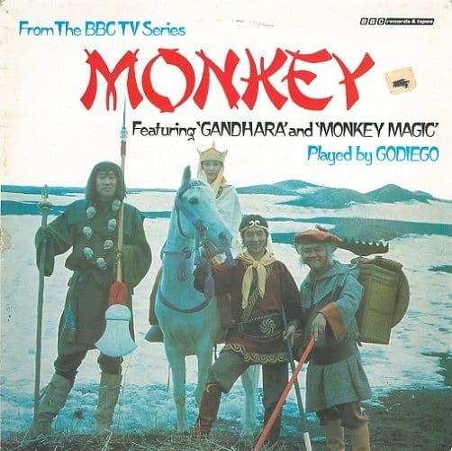 GODIEGO Monkey Vinyl Record LP BBC REB 384