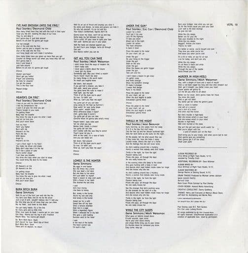 KISS Animalize Vinyl Record LP Vertigo 1984