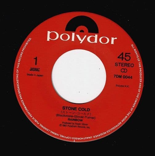 RAINBOW Stone Cold Vinyl Record 7 Inch Japanese Polydor 1982