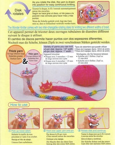 Clover Wonder Knitter Loom Tool