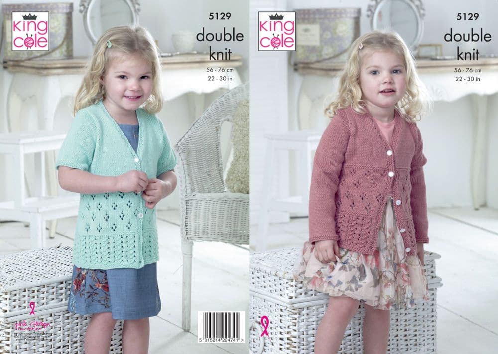 King Cole Cottonsoft DK 5129 Girls Cardigans Knitting Pattern