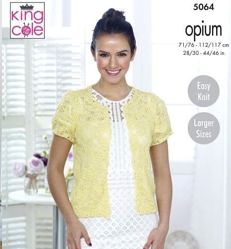 King Cole Knitting Patterns