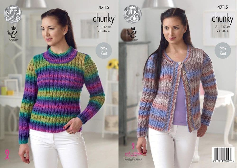 King Cole Riot Chunky 4715 Sweater Cardigan Knitting Pattern