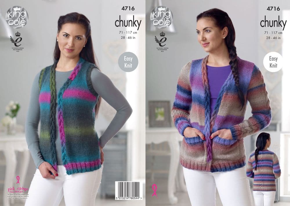 King Cole Riot Chunky 4716 Cardigan Waistcoat Knitting Pattern