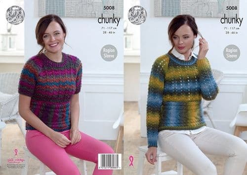King Cole Riot Chunky Sweaters Knitting Pattern 5008