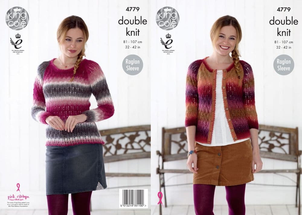 King Cole Riot DK Sweater Cardigan Knitting Pattern 4779
