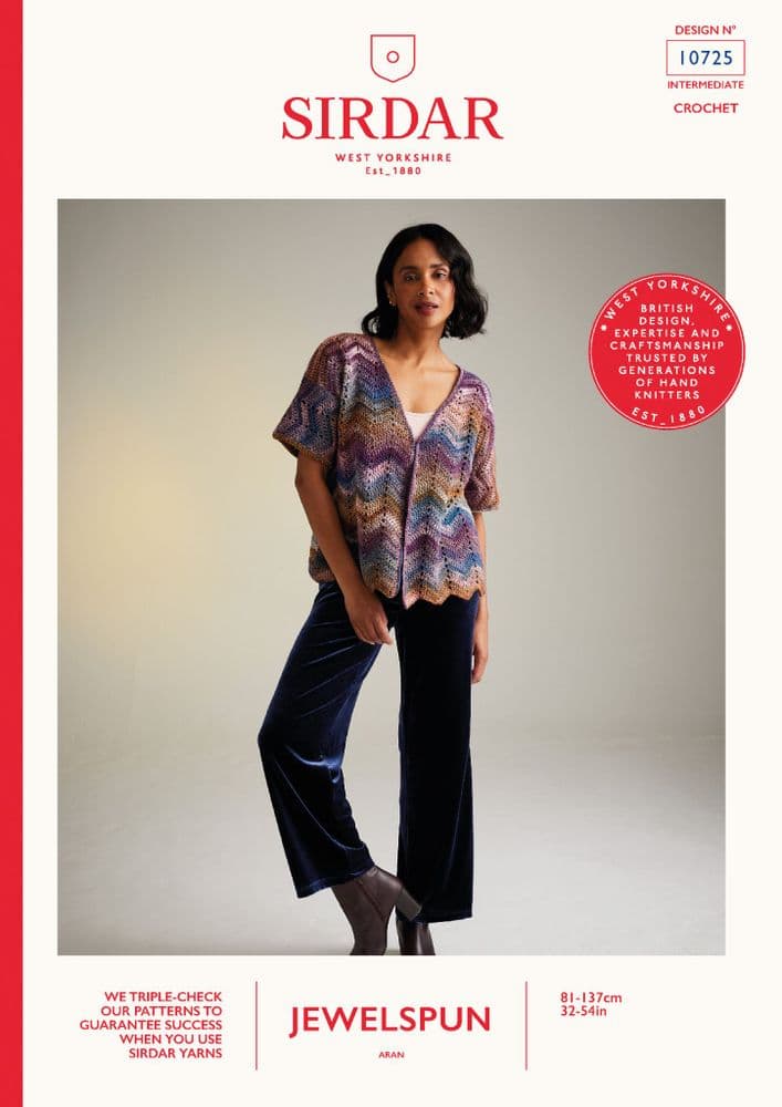 Sirdar Jewelspun Aran 10725 SS Cardigan Crochet Pattern