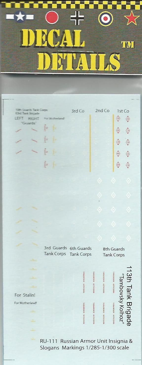 RU-111 6mm Patriotic Russian tank slogans unit insignia