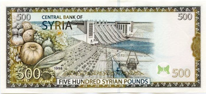 87610 SYRIA P110c 1998 500 Pounds banknote uncirculated