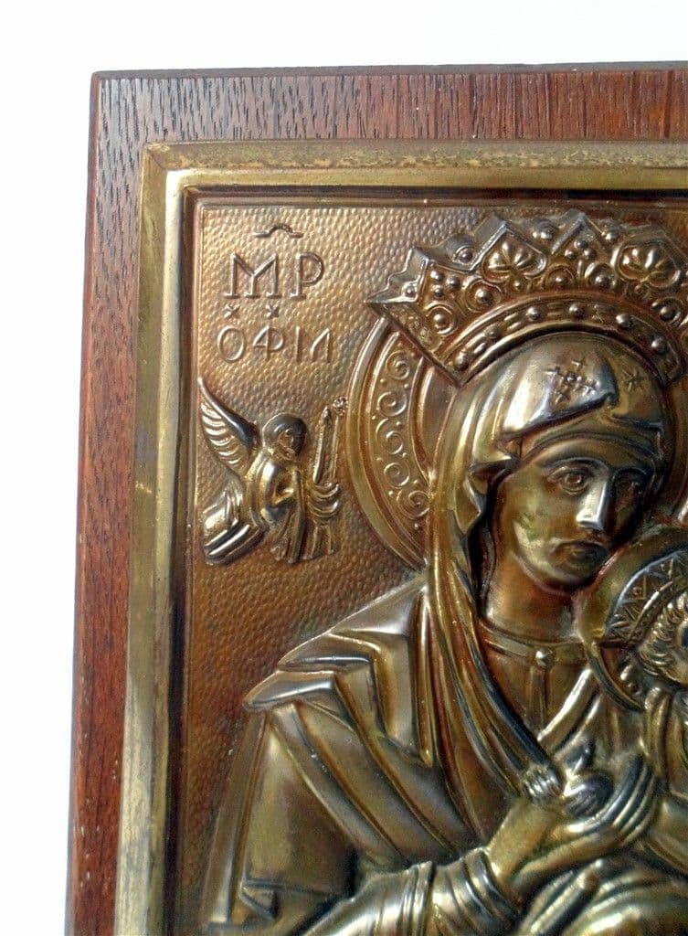 Vintage Mid Century Brass & Wood Religious Icon Wall Plaque Blessed ...