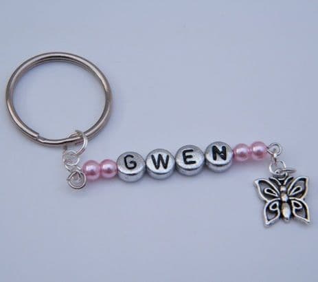 Baby Feet Personalised Keyring