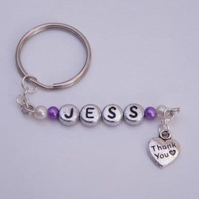 Cricket Personalised Keyring
