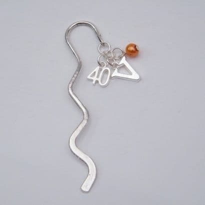 Milk Carton Bookmark - Initial Wave Style