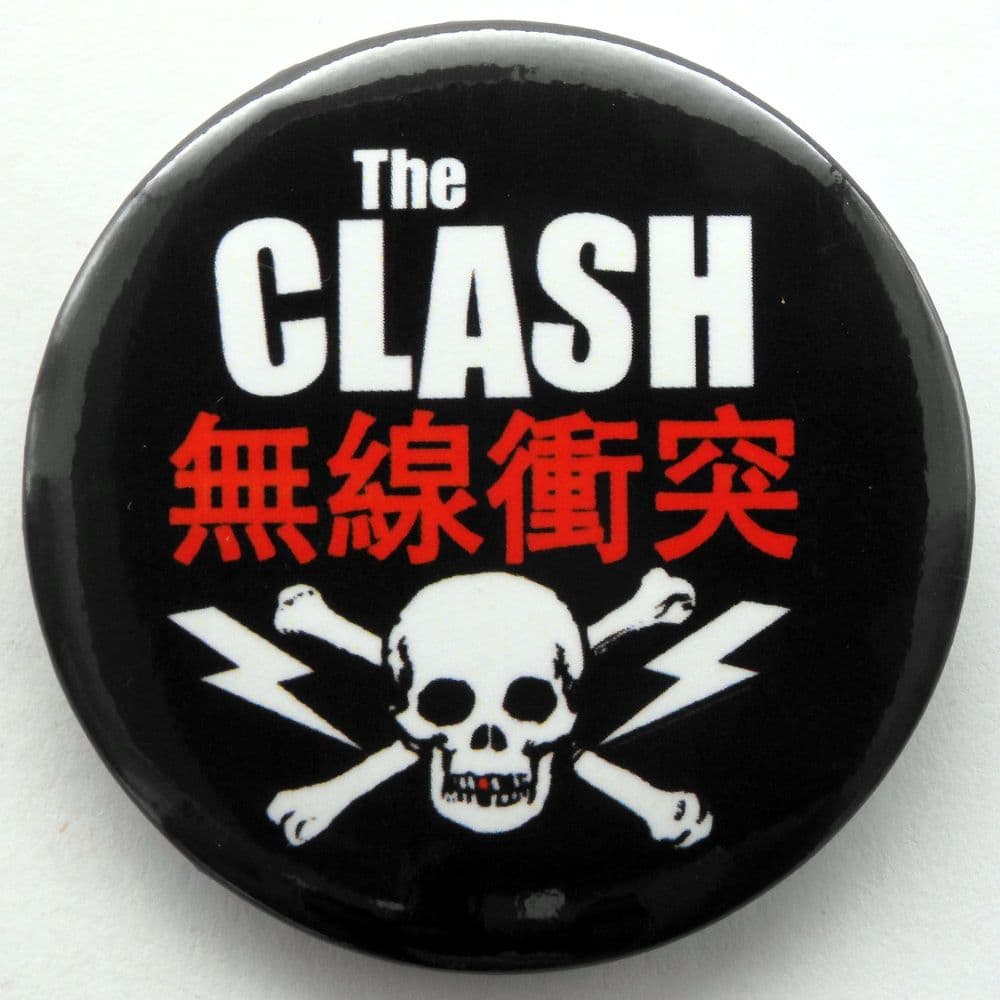 The Clash - Skull 56mm Badge