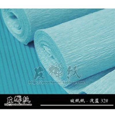 Thick Crepe paper Light blue 40cm x 100cm 1 sheet CR124a
