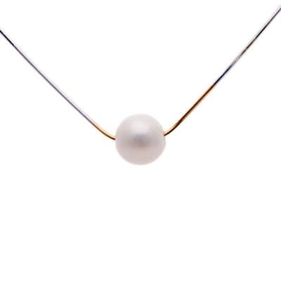 Single Pearl Necklace 18ct Gold Round Cultured Pearl