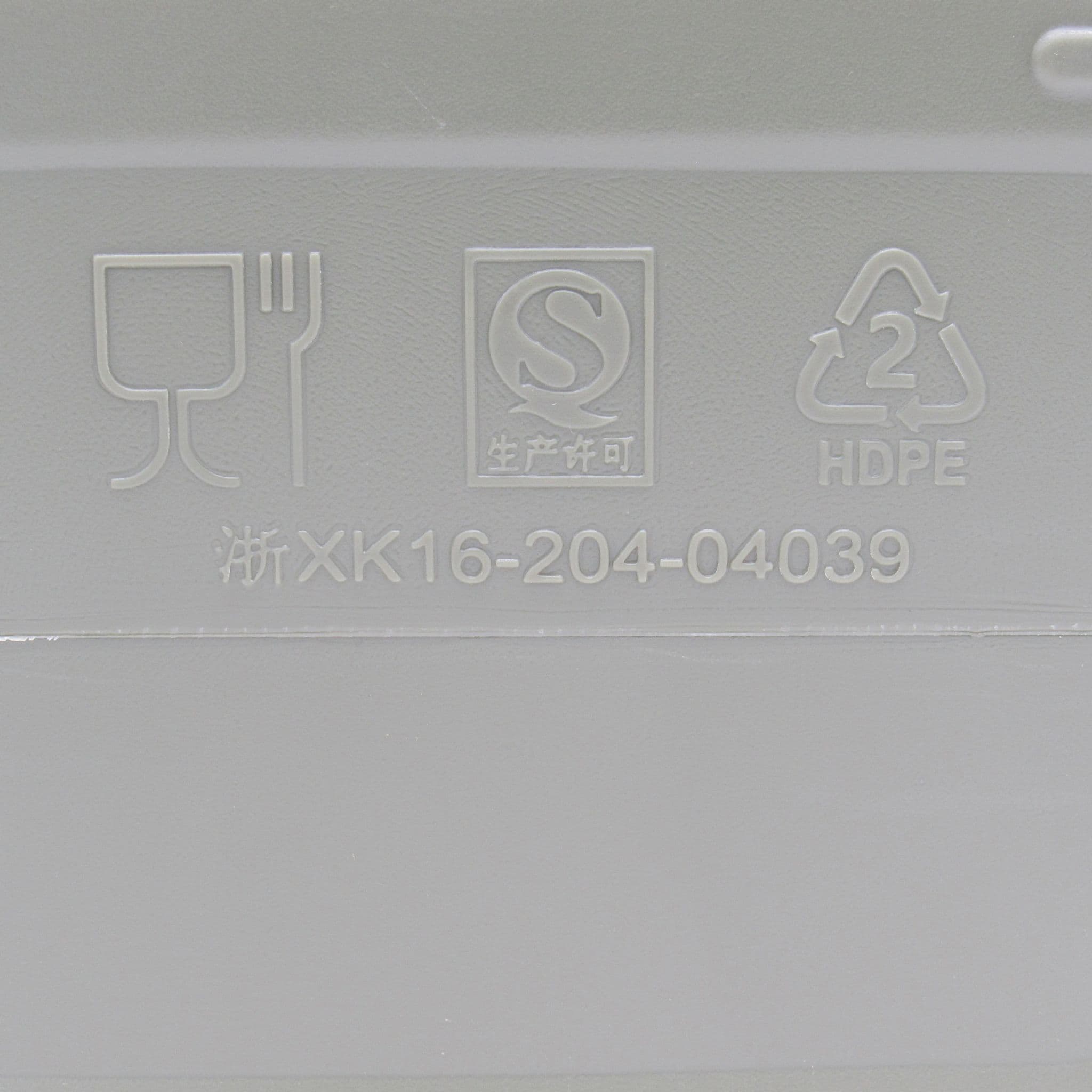 18L Green Water Container | SecureFix Direct