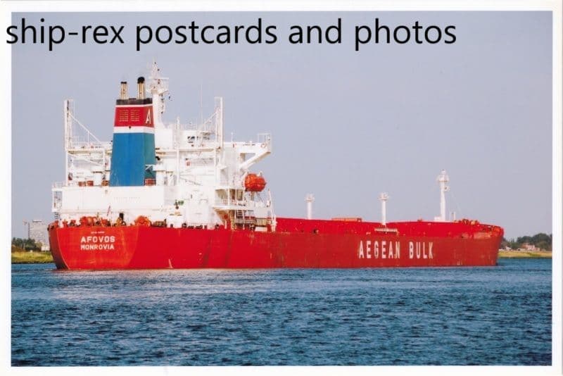 AFOVOS Aegean Bulk