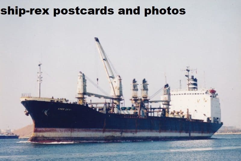 AMER DEVI cargo vessel