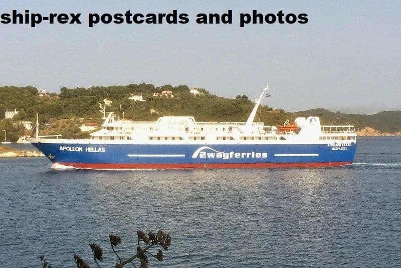 APOLLON HELLAS 2way Ferries