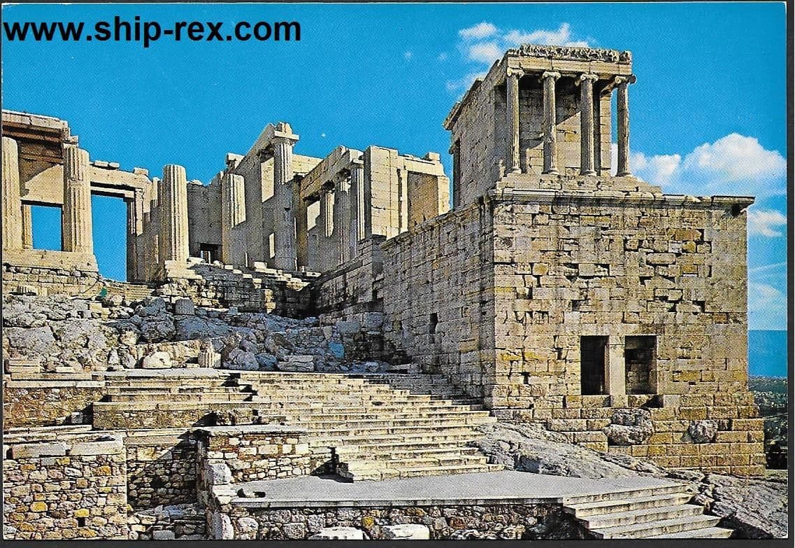 Athens The Propylaea Of The Acropolis - postcard