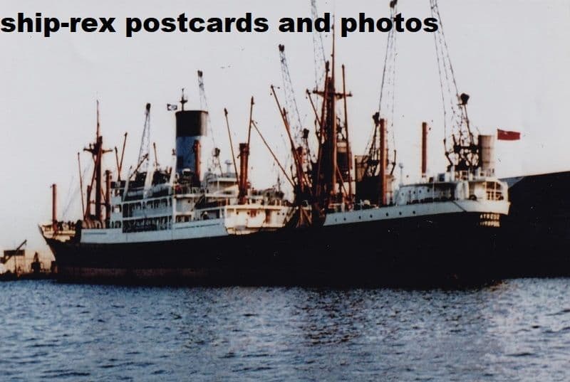 ATREUS Blue Funnel Line