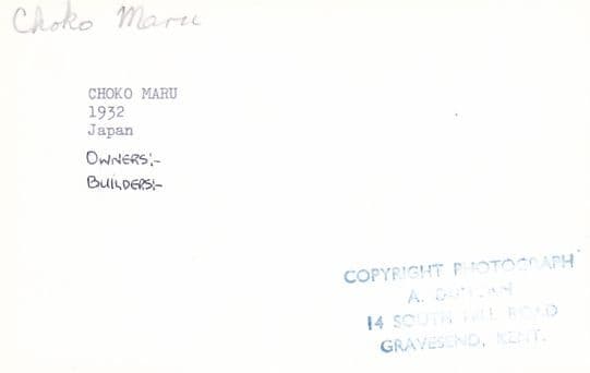 CHOKO MARU 1939 Taiyo Kogyo K K