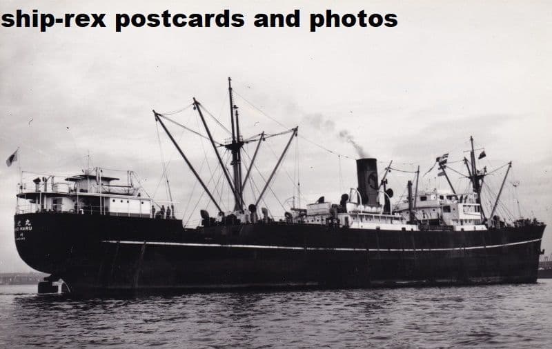 CHOKO MARU 1939 Taiyo Kogyo K K