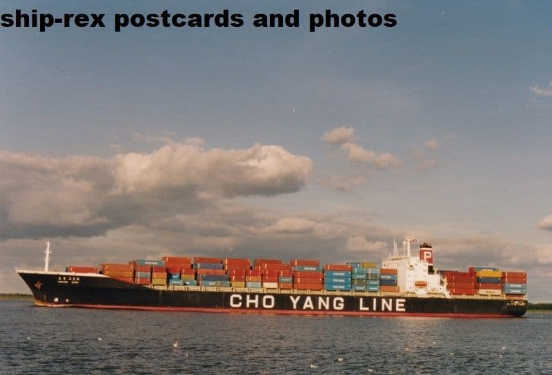 CHOYANG GLORY Cho Yang Shipping a