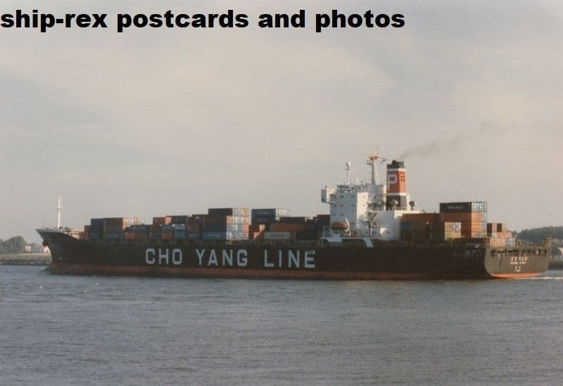 CHOYANG VICTORY Cho Yang Shipping