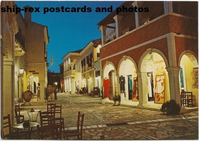 Corfu The Village postcard b