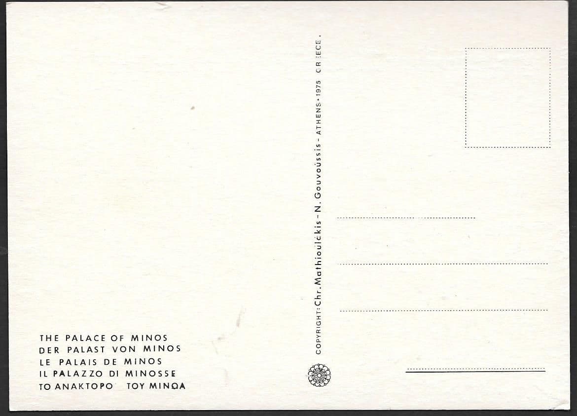 Crete Knossos - The Palace Of Minos postcard