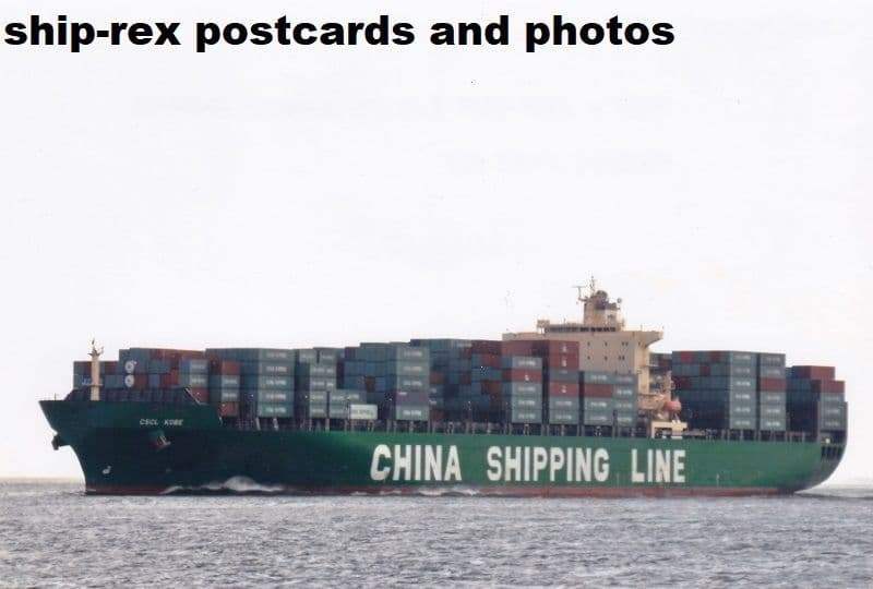 CSCL KOBE China Shipping b