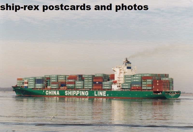 CSCL ROTTERDAM China Shipping