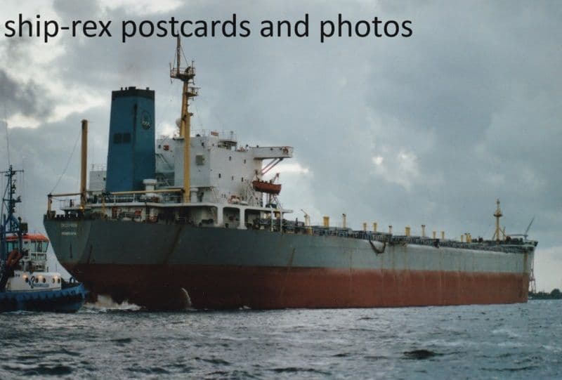 DECURION 1988 bulk carrier b