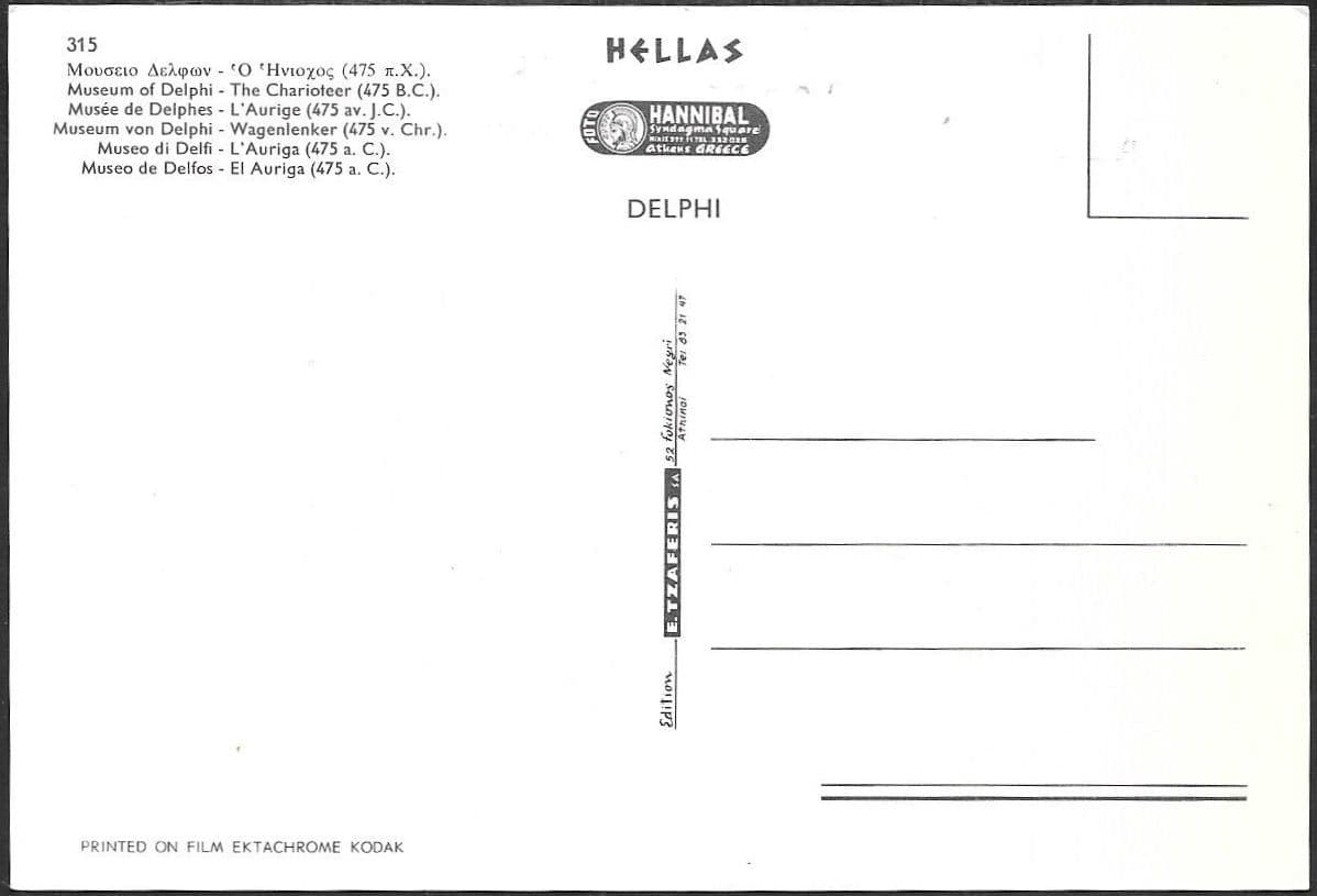 Delphi Museum Of Delphi The Charioteer - postcard