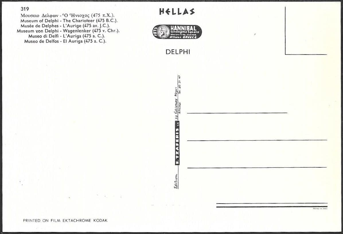 Delphi Museum Of Delphi The Charioteer - postcard b