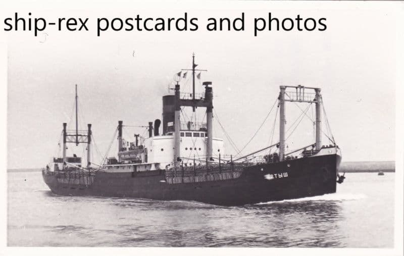 IRTISH Soviet cargo ship