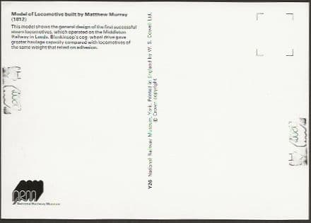 Matthew Murray locomotive model postcard
