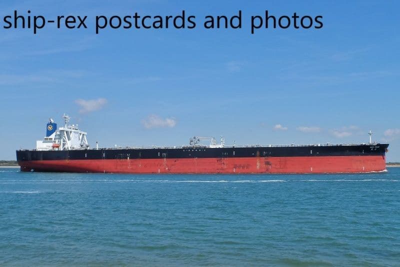 NEW PRIME oil tanker