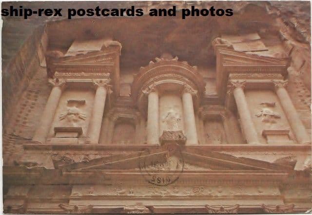 Petra Jordan the treasury postcard