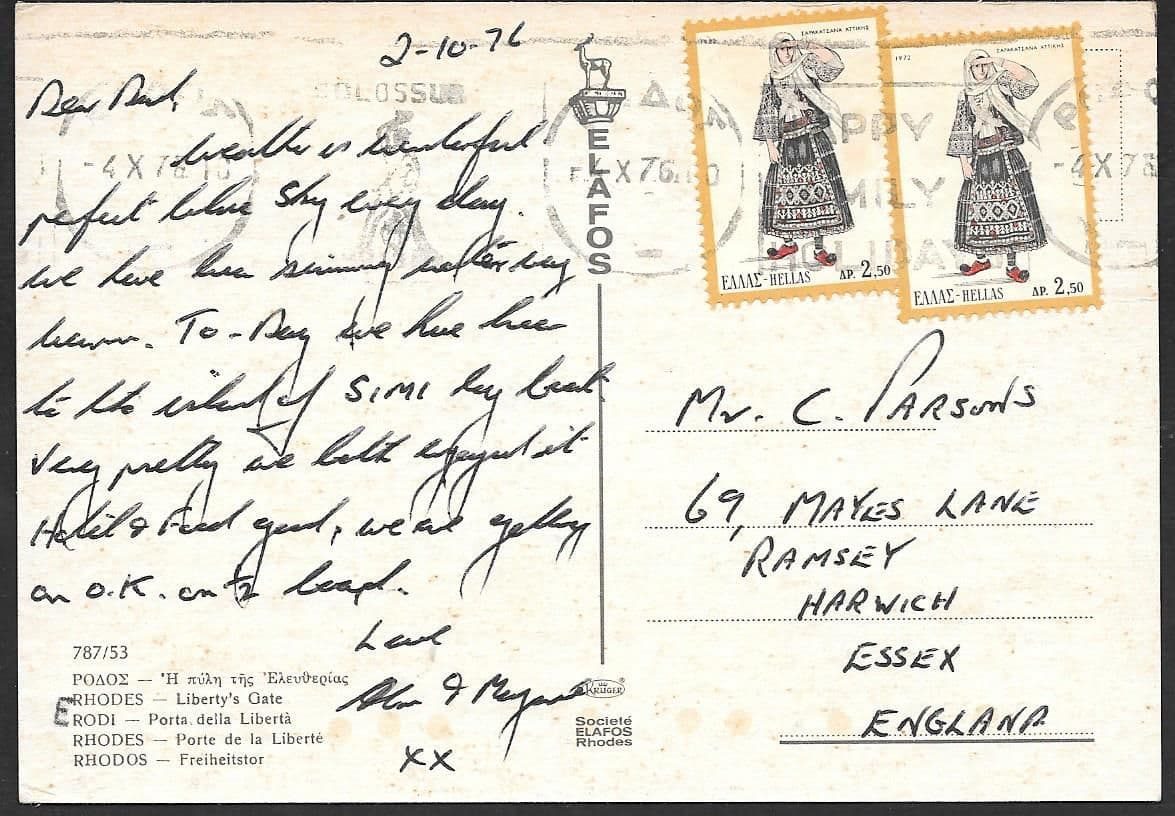 Rhodes Liberty s Gate - postcard