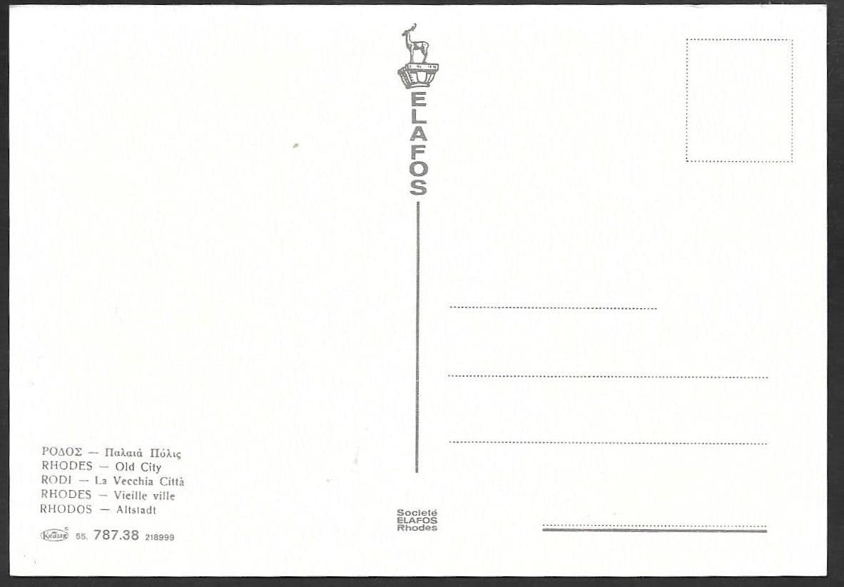 Rhodes old city postcard c