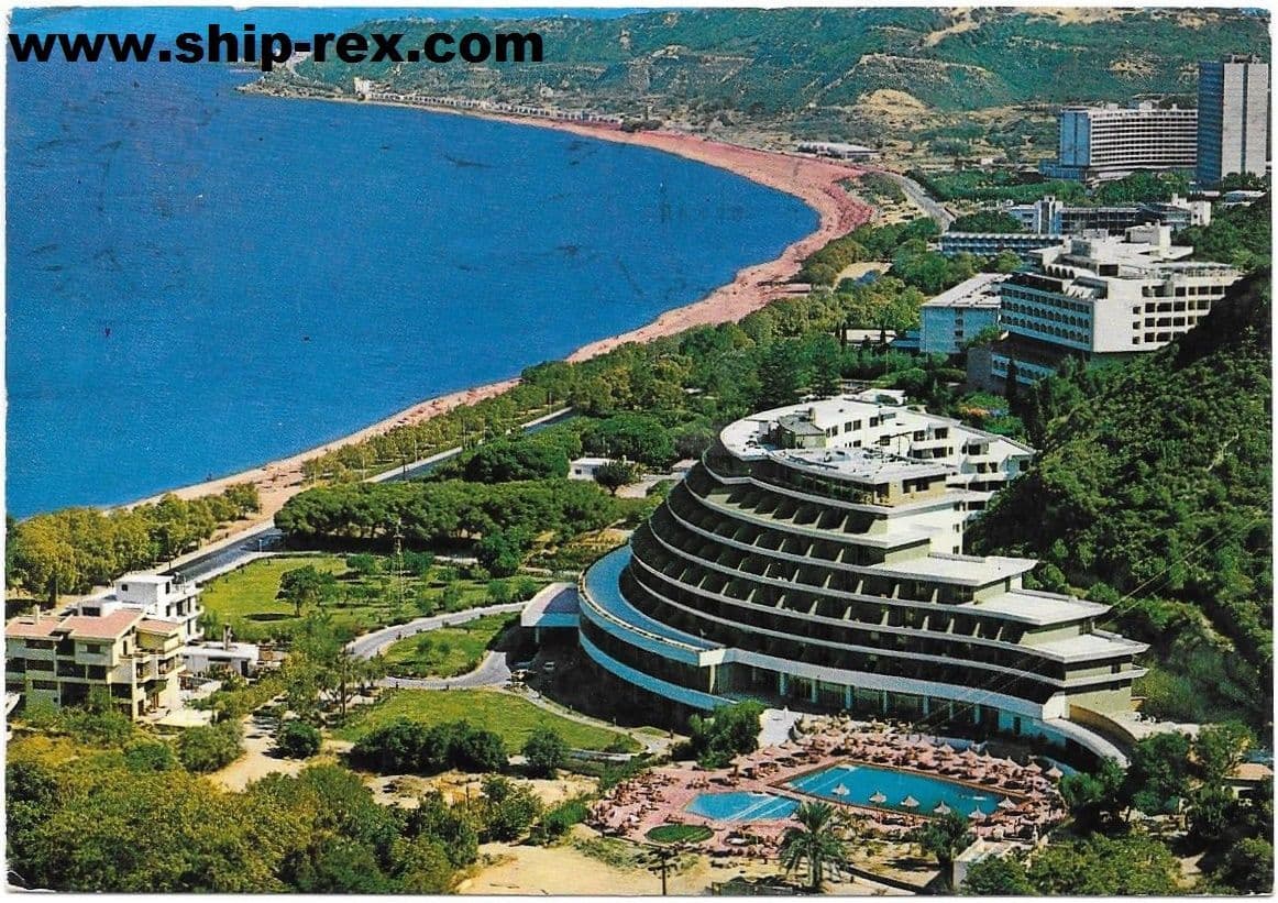 Rhodes Olympic Palace Hotel postcard a